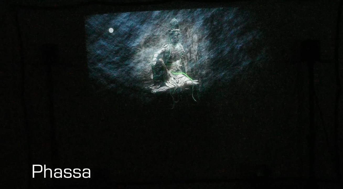 Inouk Demers – soundpedro