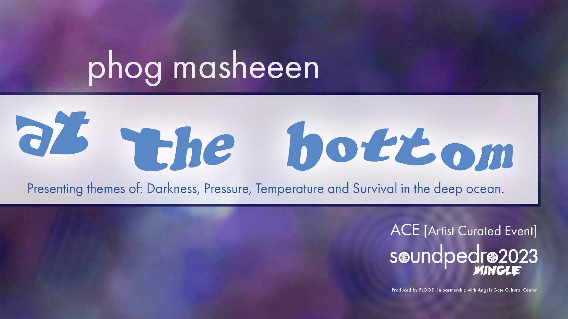 phog masheeen – soundpedro